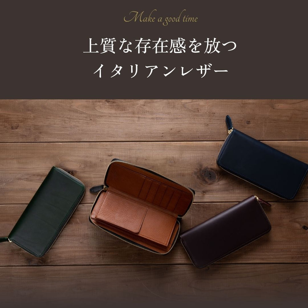 UNROOF -本革財布コレクション